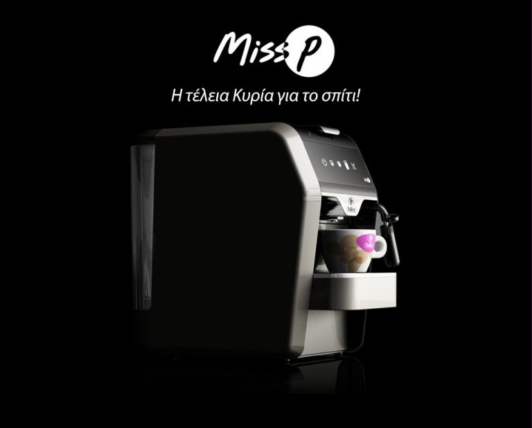 Αρχική - espresse.gr